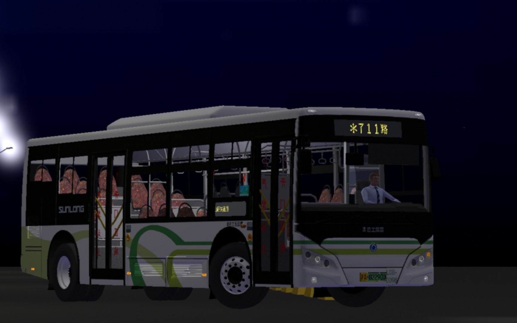 【PBSU】新车上线 驾驶上海申龙SLK6109ULE0BEVX行驶于CBS线