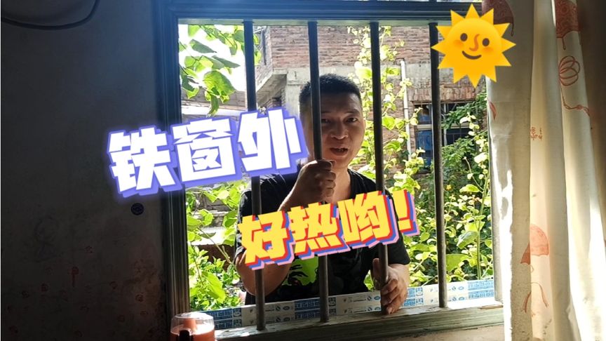 铝合金门窗安装,为了这项技能我跟着老同学爬上爬下我也学会了