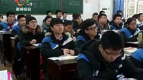 武汉多举措构建个人诚信体系