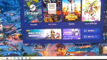 CSGO,国服启动匹配变黄解决办法