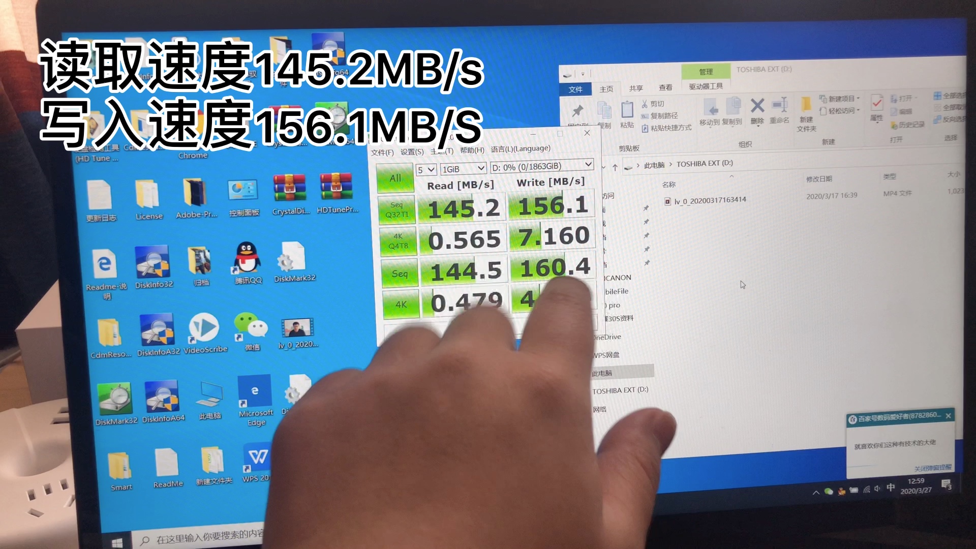 电脑存储不够的良配,东芝移动硬盘V9升级版2TB简单开箱