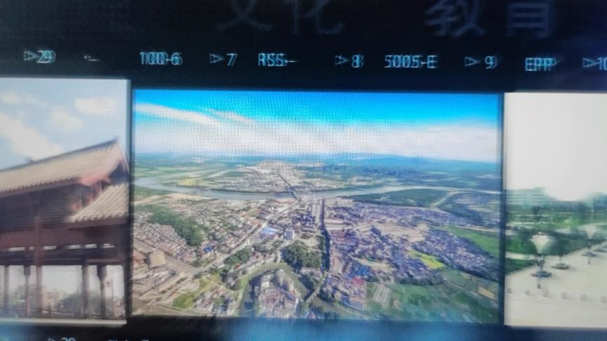 中共弋阳县第十八次代表大会 党代表讨论发言