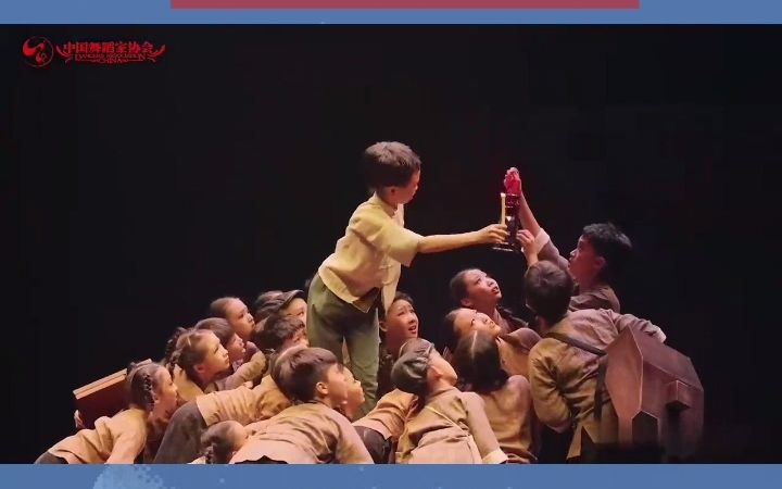 少儿舞蹈推荐《共产儿童团》完整版视频,元旦舞蹈情景剧一等奖节目