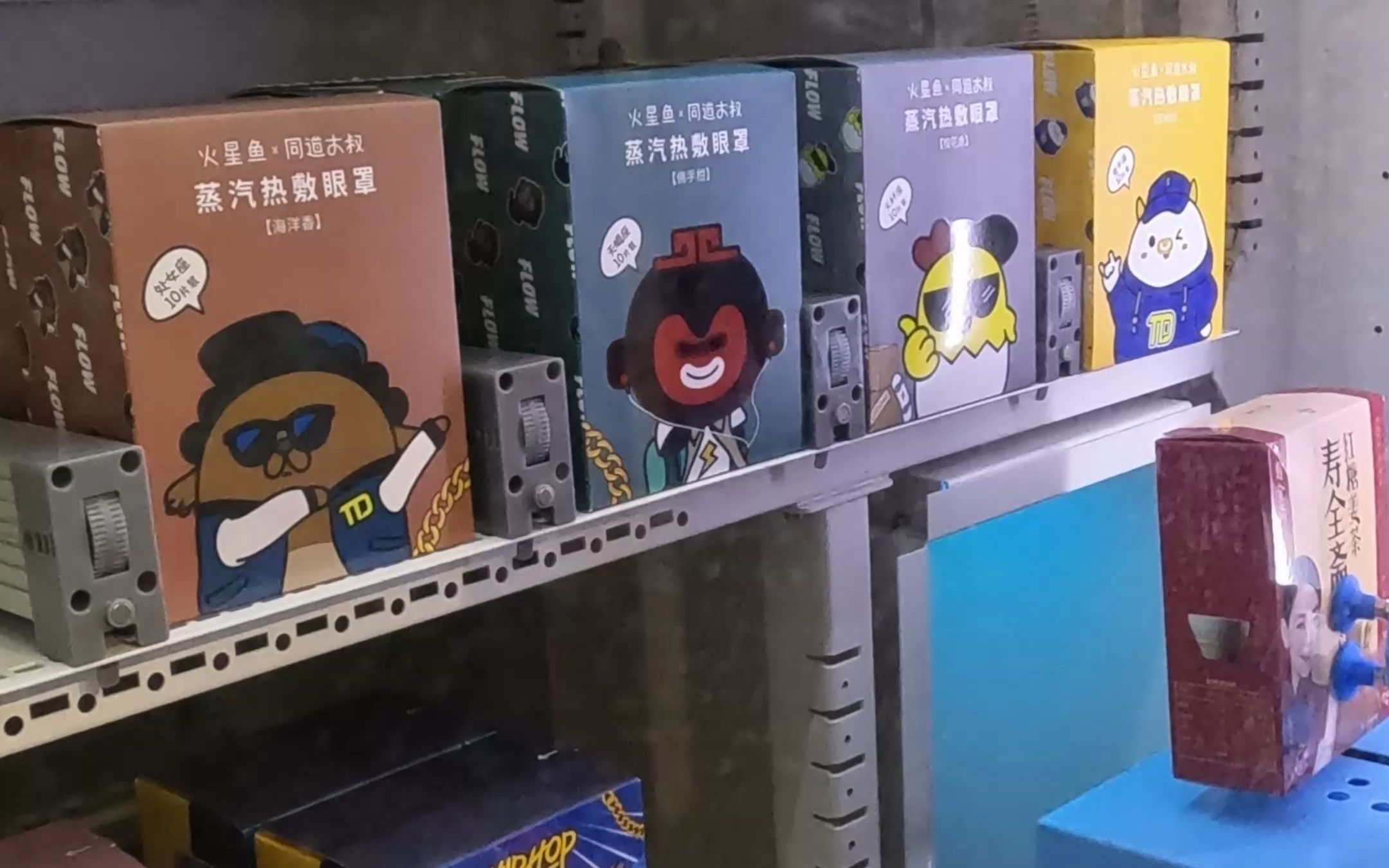 智能零售设备的“大脑”非常灵光,无人售货机越来越智能,让一切零售...