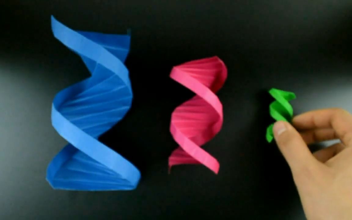 【折纸教程】折纸DNA