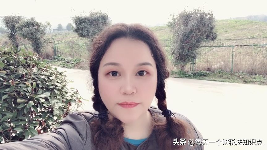 杭州公司请北京专家给成都子公司做培训,课酬的个税在哪里申报?