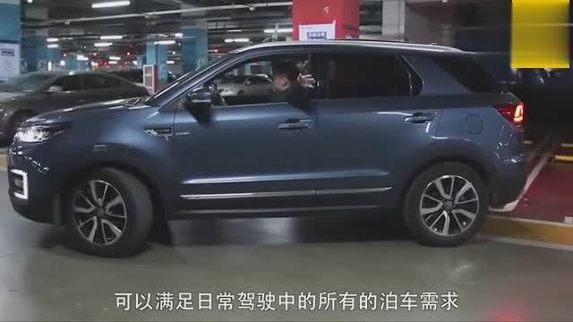 长安CS55倒车 如何做更安全?这一点几乎所有车都不如它