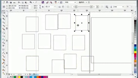 第20课:coreldraw(CDR)X6教程 表格工具的技巧