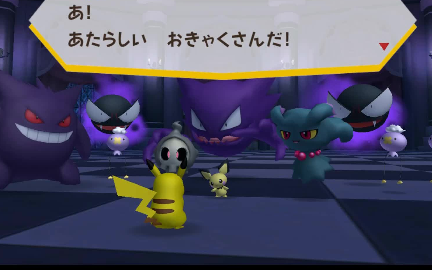 【架猫实况】口袋妖怪公园 皮卡丘大冒险(19)总觉得我在虐待夜精灵