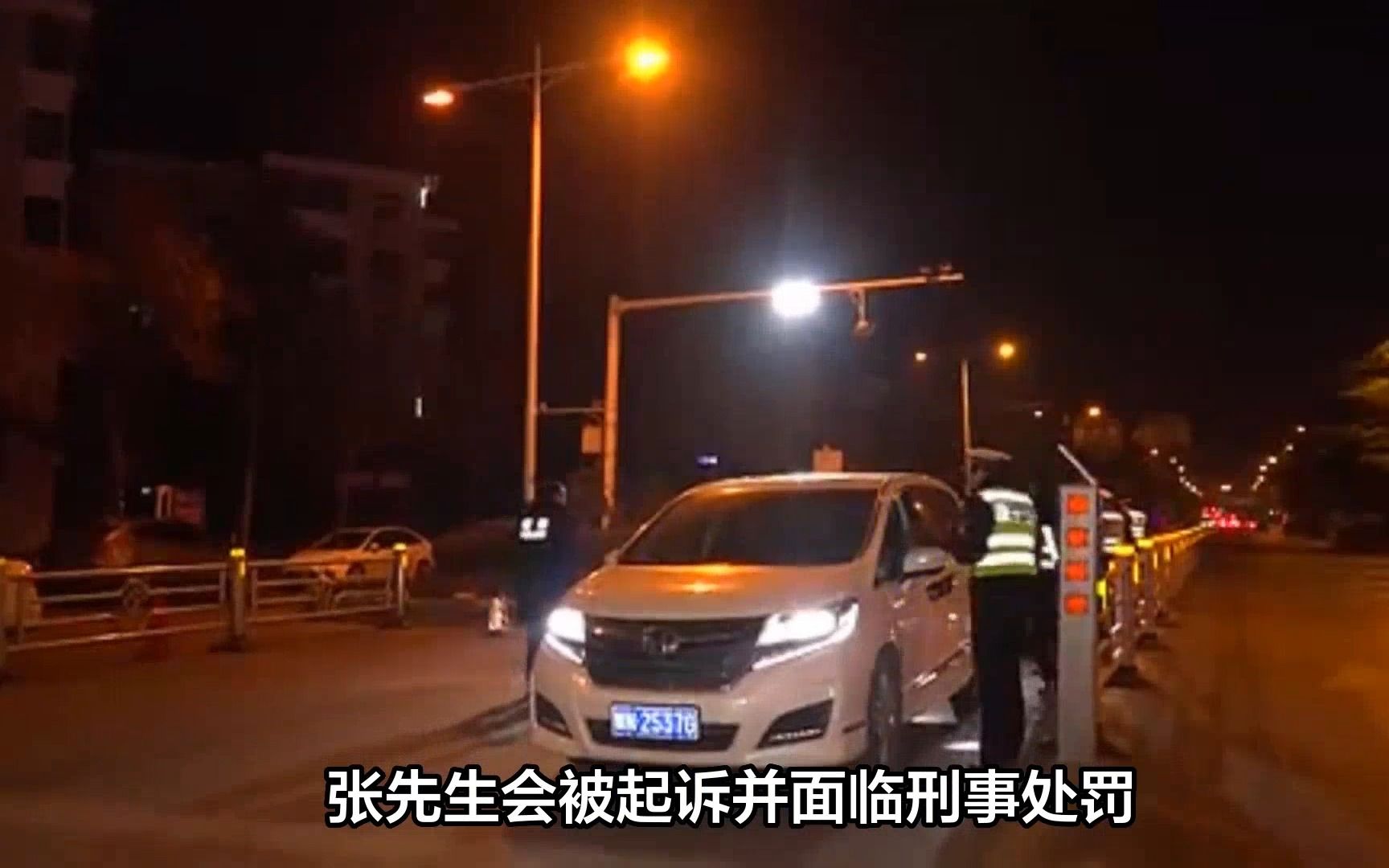 民法典关于民事责任规定 | 行政或刑事不免除民事责任是什么意思?...