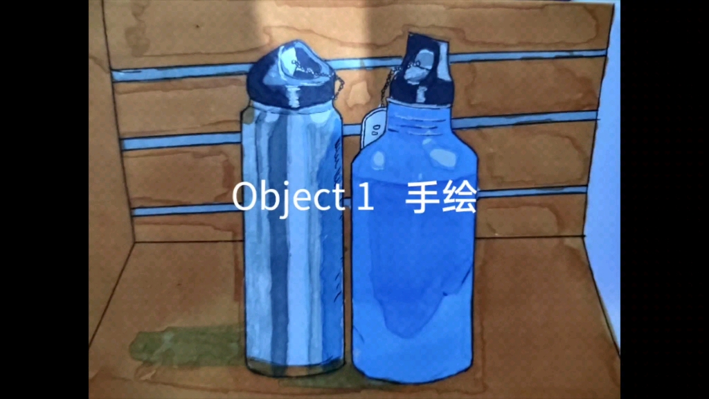 后室物品手绘•Object 1,所以该物品的名字是什么?