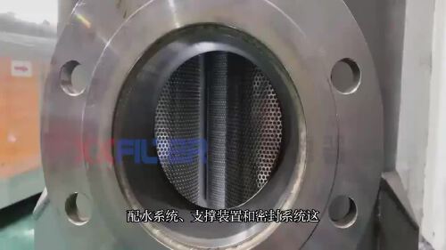 高速过滤器内部大揭秘!原来污水是这么变清的!