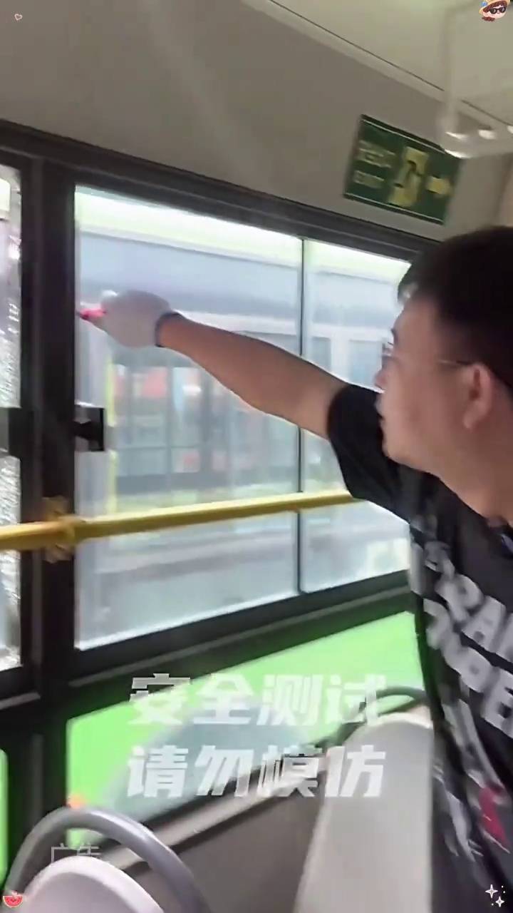 车载安全锤真的能应对车内突发状况吗? #测评 #汽车 #车载安全锤