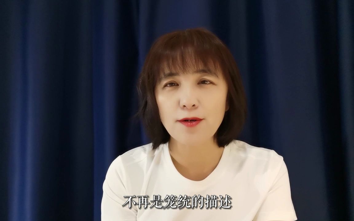 【中青读报】(35)9月1日起中小学生就要学做饭了?劳动教育有了“...