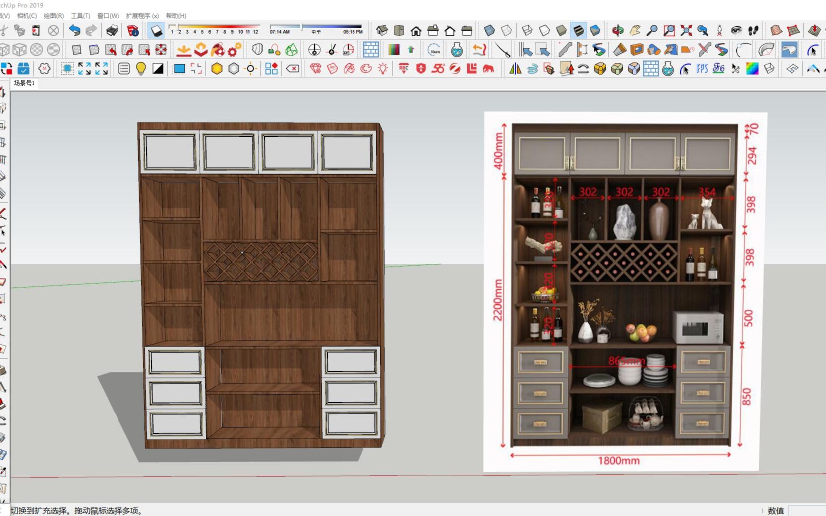 学SketchUp,不会酒柜模型?教做一招轮廓放样,SU大神看了也喊6