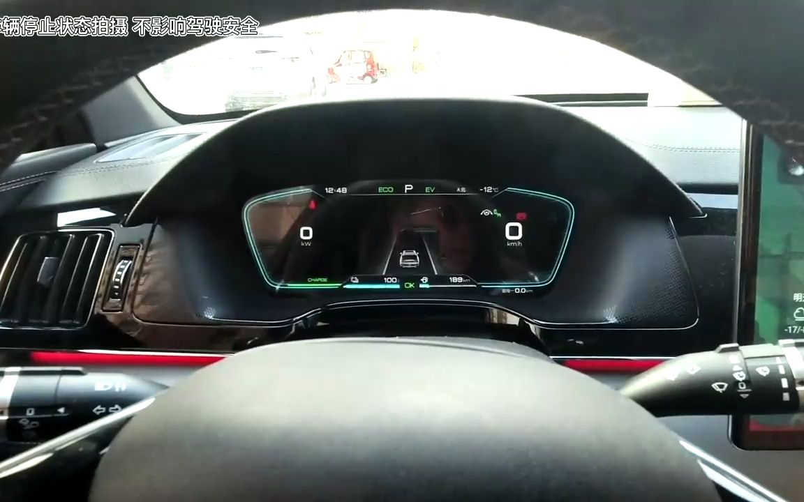 比亚迪唐dmi的表显和实际差多少?是不是欢乐表?#比亚迪 #唐dmi