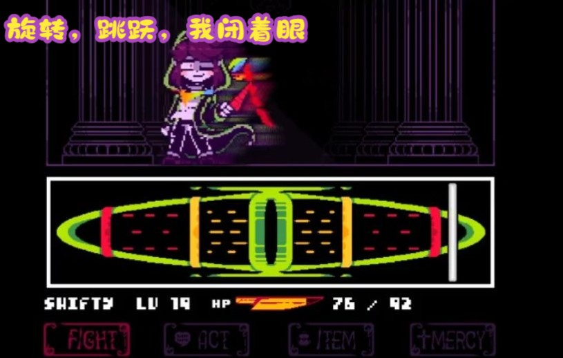 (直面恶魔)超难ss猹全阶段通关(4个阶段)_传说之下