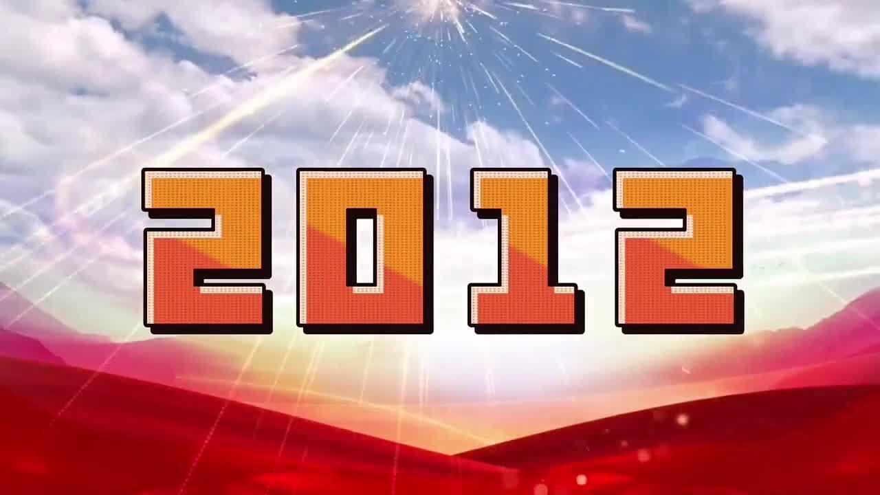 利用制作跨年数字倒计时片头,简单大气,零基础教程 #.