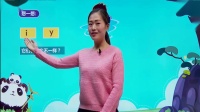 一年级汉语拼音:声母与韵母拼读口诀,方法简单易学孩子看完就会