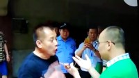 广州番禺华侨城业主委员会主任公然玩弄政府部门,公示文件只给政府...