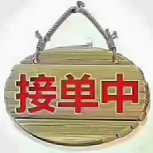 专业视频剪辑 