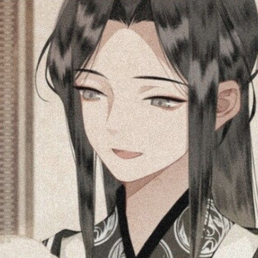 经遥 