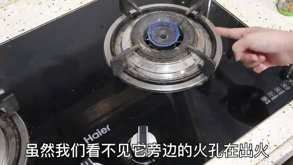 今天才明白,使用燃气灶有3个危险习惯?你可能天天都在做,看看