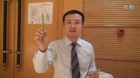 圆桌会议摆台