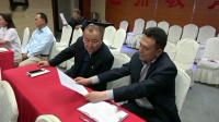 巴州教育局5月份主题党日活动