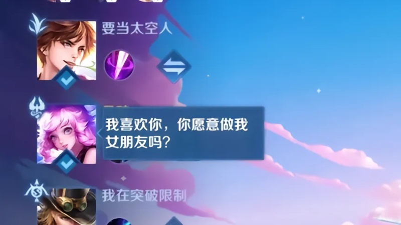 把狗骗出来杀 王者荣耀创作者激励计划 王者荣耀