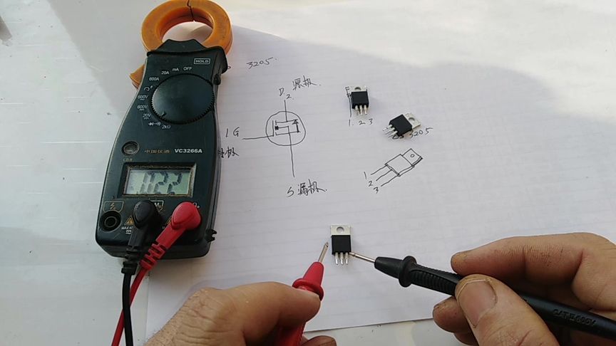 数字万用表测量场效应管的方法,简单实用
