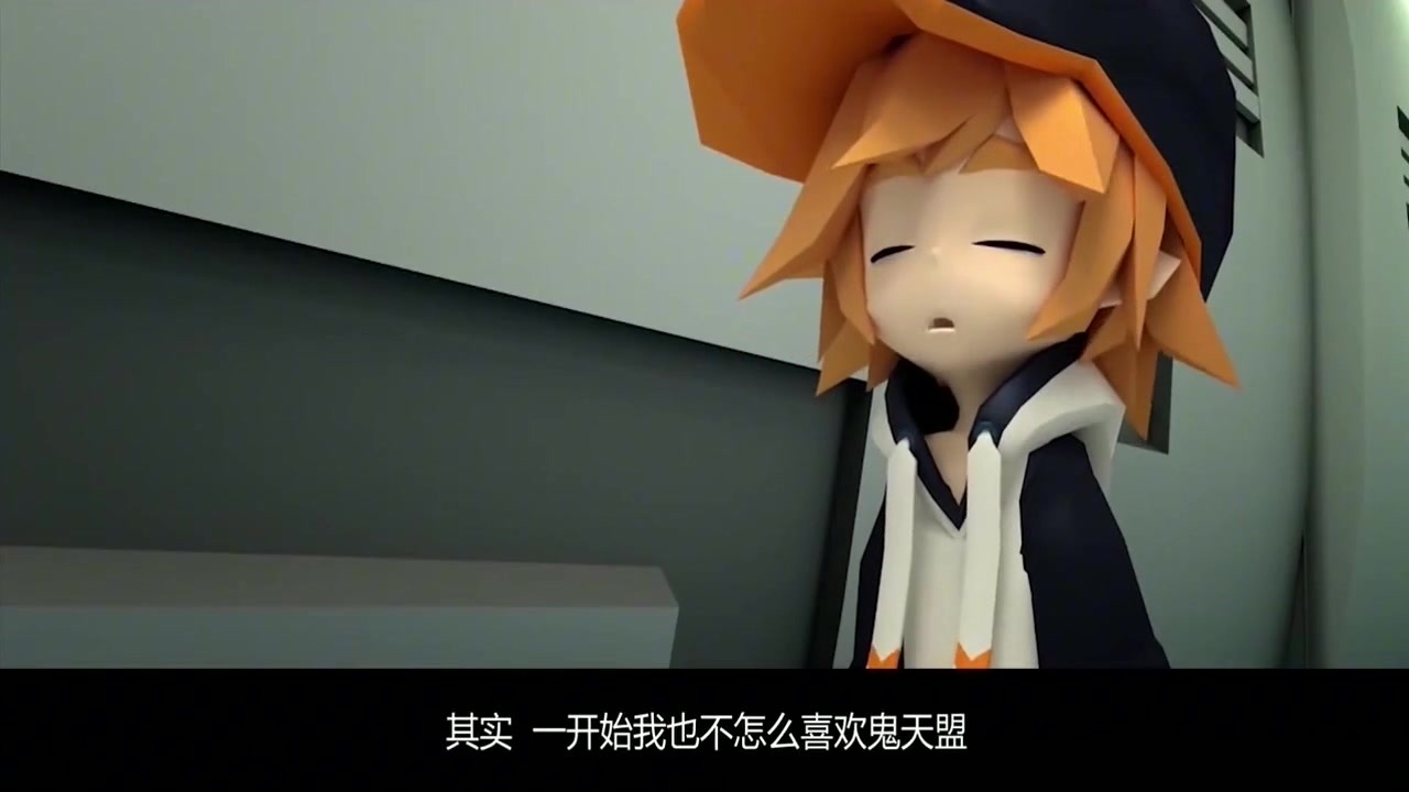 凹凸世界:格瑞私下告诉金,鬼天盟的水.