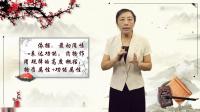 中药学教材花椒 中药当归的副作用视频 中药醌类课程视频 -中药学中药...