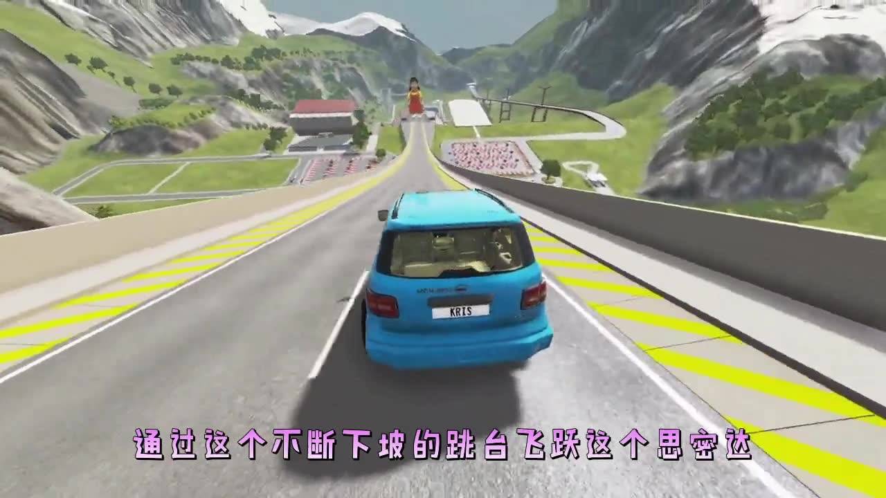 车祸模拟器,让每一次模拟都充满智慧