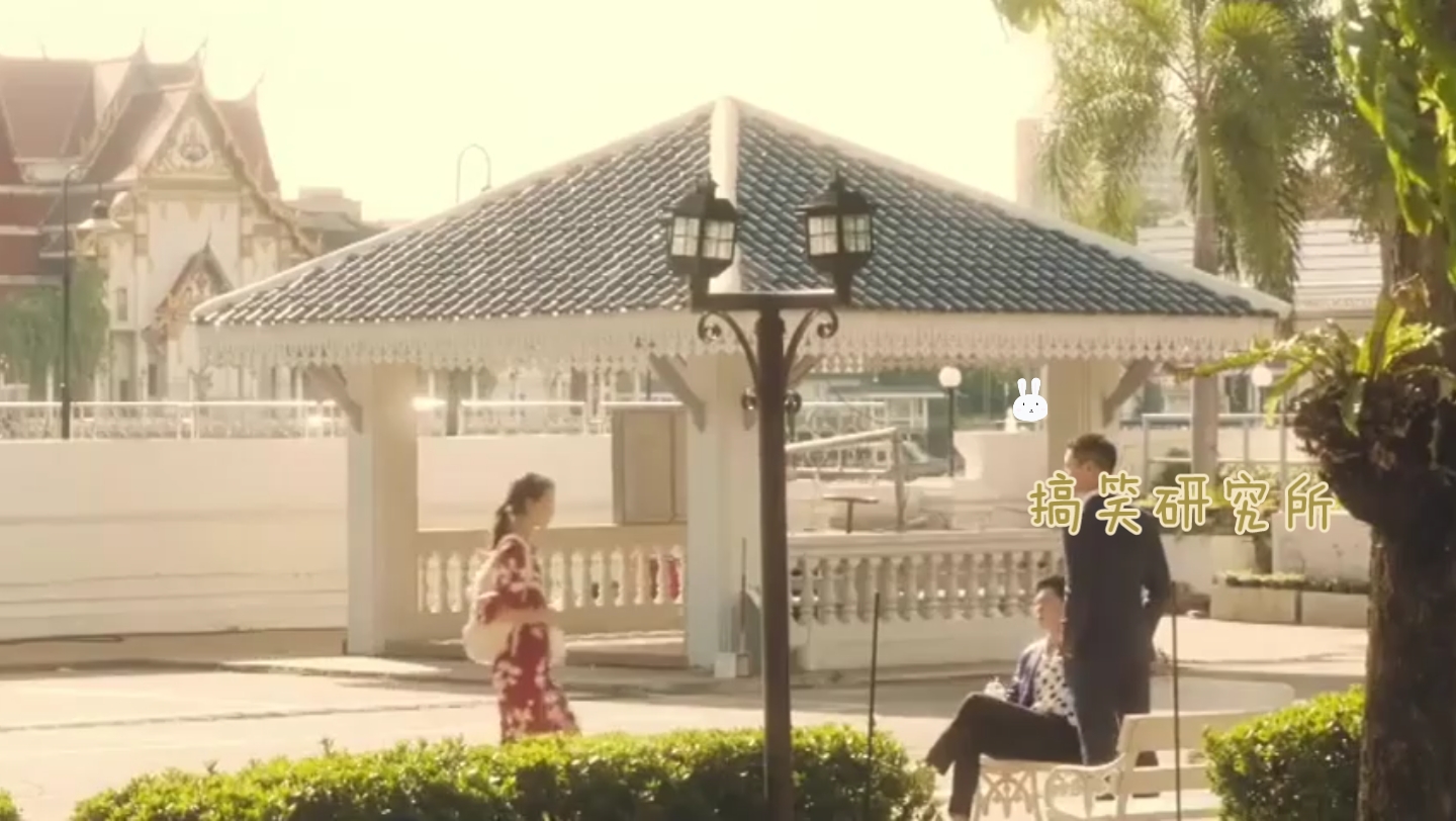 搞笑研究所:02上班摸鱼小技巧千万别让老板知道了职场摸鱼办公室-02