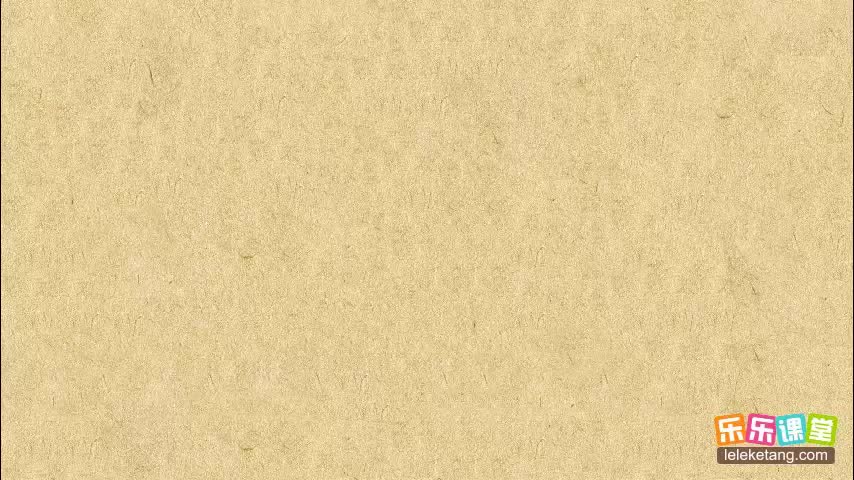 秒杀名师 初中数学九年级下册 相似三角形的判定