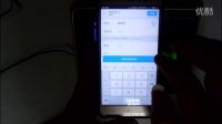 中控考勤机UF100-钉钉添加人员