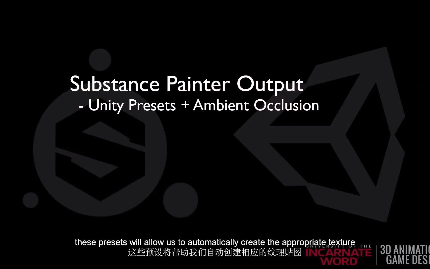 SubstancePainter_3D模型导入Unity---sp--to--unity