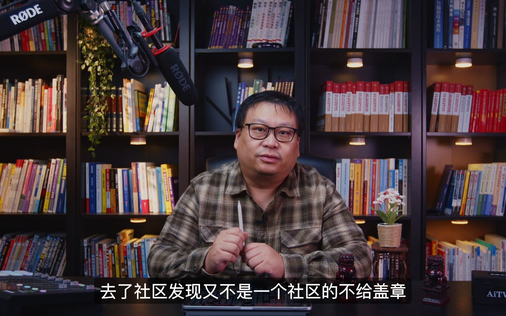 想帮朋友或者非亲属去代理诉讼,公民代理也好麻烦,做个出谋划策幕的...