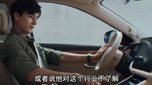 智能驾驶还是辅助驾驶?车企宣传噱头还是真实力?