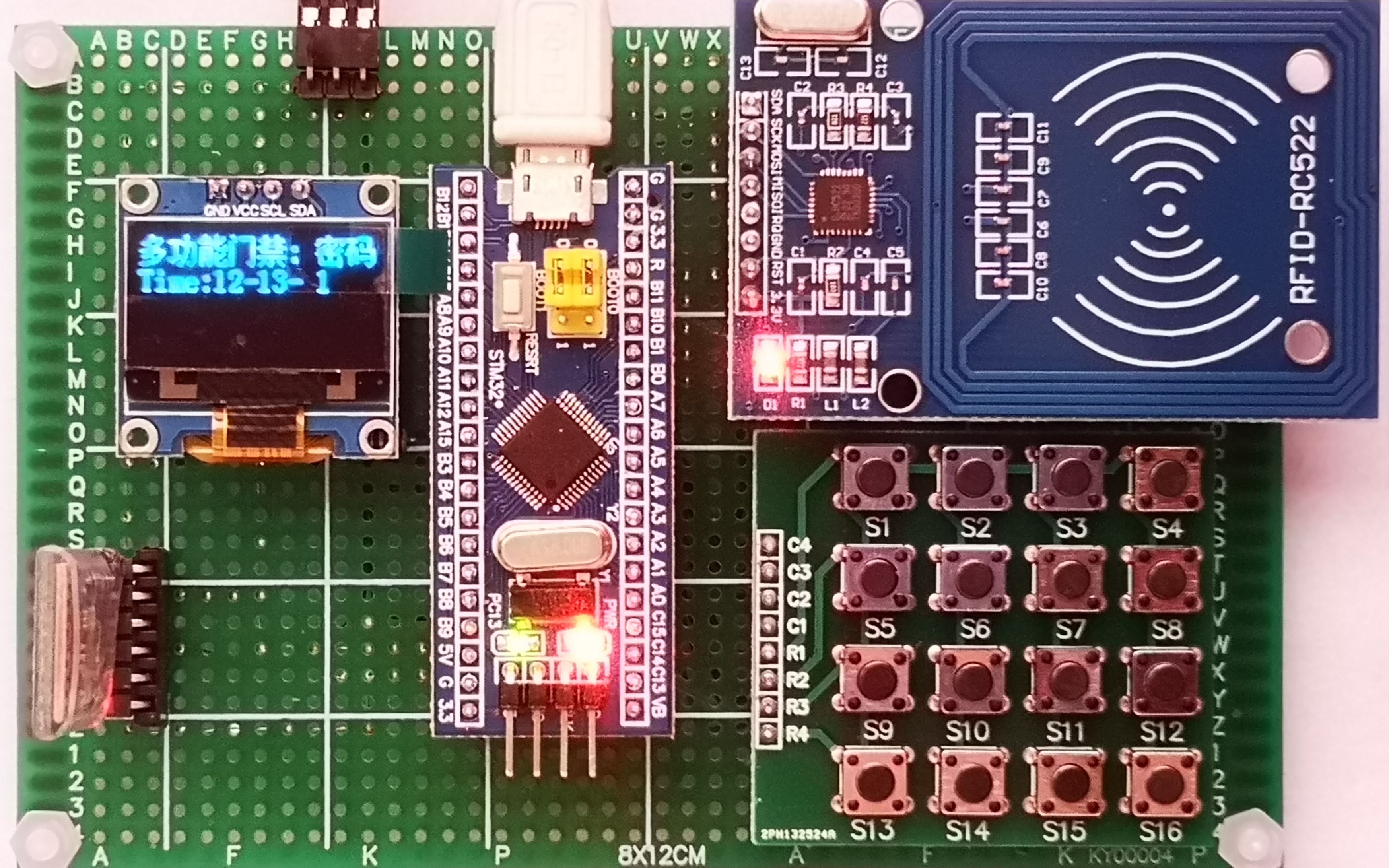 【STM32单片机设计】密码+RFID刷卡+蓝牙APP密码控制门禁系统 多...