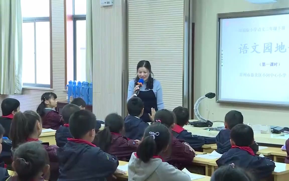 ...《语文园地一》(含PPT课件教案) 优质公开课 部编版人教版统编版 ...