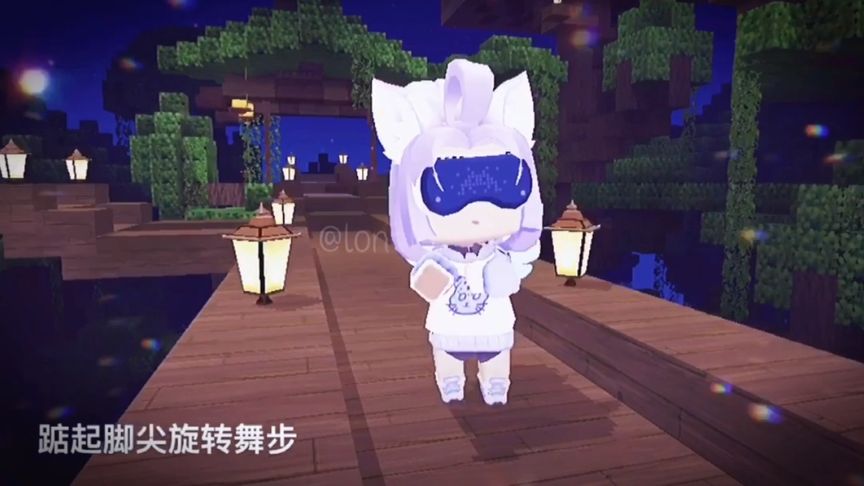 #迷你世界#迷你世界动作编辑#枕边童话#画质糊了