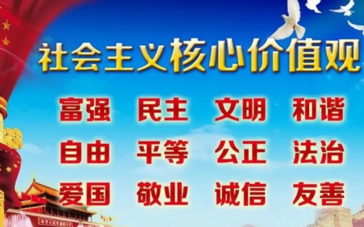 组织题:单位要组织一次主题为座谈会,领导安排你去组织,你会怎么组织?