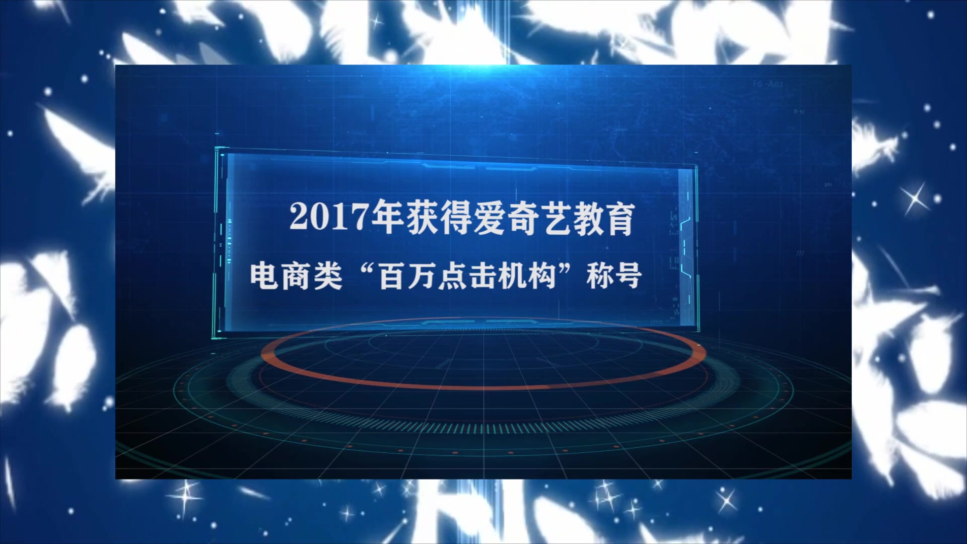 直通车怎么使用,直通车出价怎么出,直通车是什么