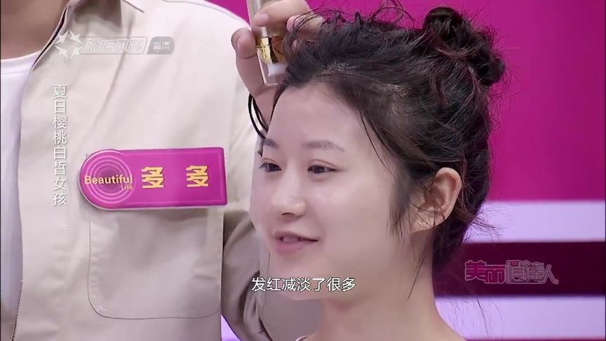 隔离真的很重要!连专家老师都说隔离和防晒要分两步使用哦!