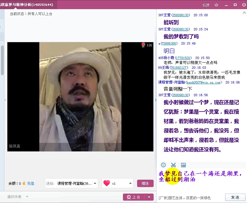 施琪嘉ABC-10集(附视频,课件下载链接)