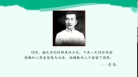 6.324时计时法