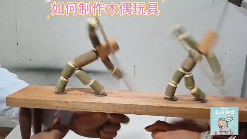 如何制作木偶玩具