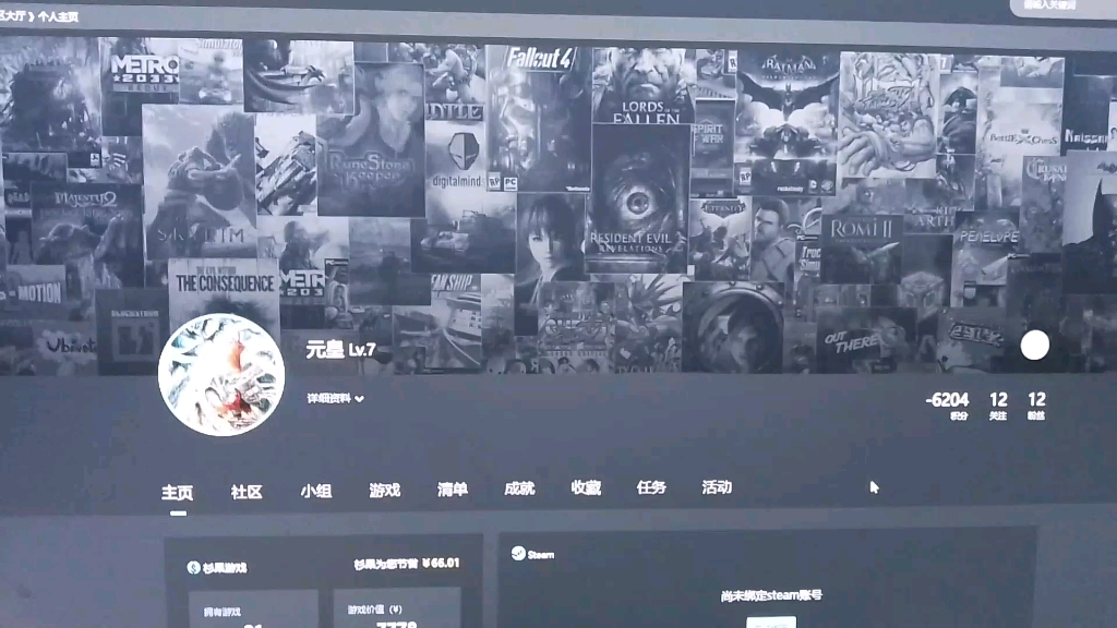 购买游戏,远离杉果